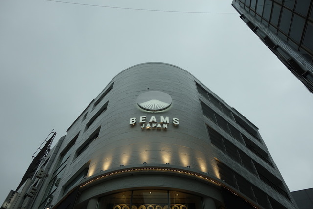 日本の様々な文化を紹介するBEAMS JAPANがオープン | 新宿ニュースBlog