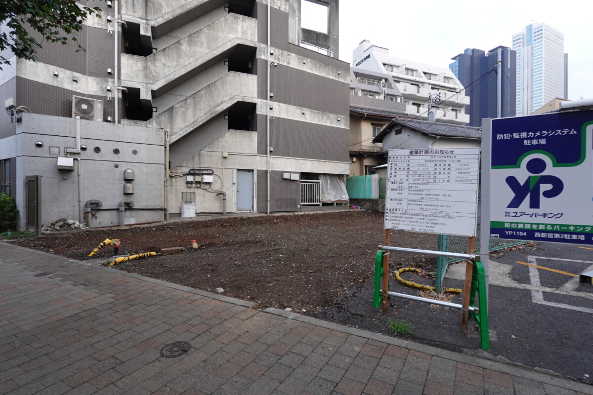（仮称）NS8計画新築工事 完成までの様子 | 新宿ニュースBlog