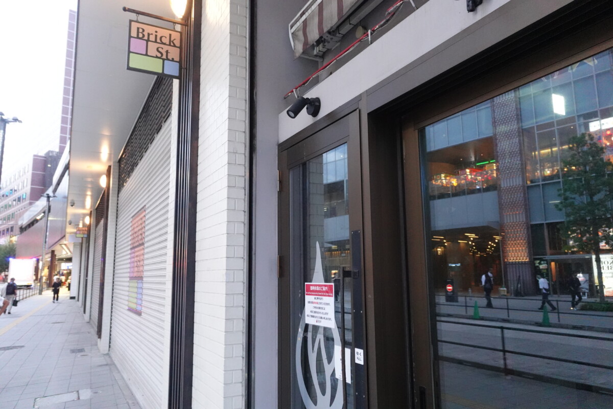 ベローチェ西武新宿Brick St.店 9月中旬から営業を開始？ | 新宿ニュースBlog